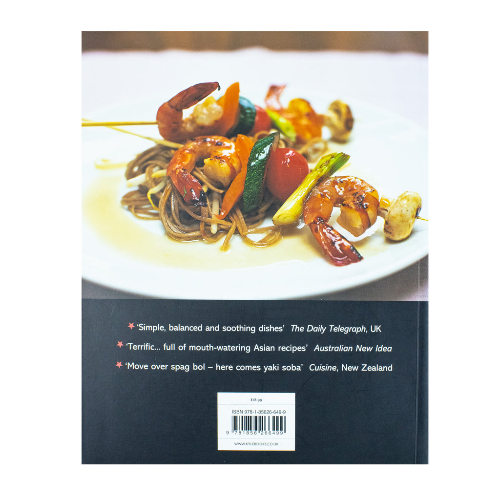 Wagamama Cookbook by Hugo Arnold: Delicious Asian Recipes for 12+ Years ...